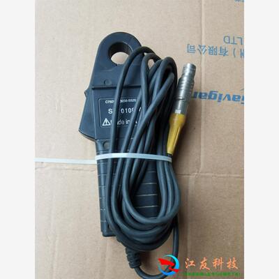 西门子汽车检测仪 电流钳 VAS5051/19