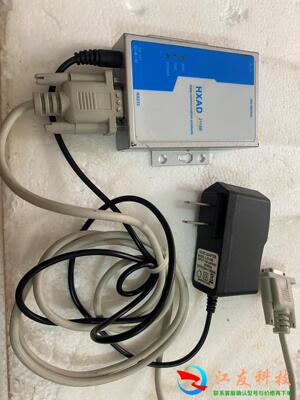 HXAD HXSP-2118B 工业级防雷光电隔离