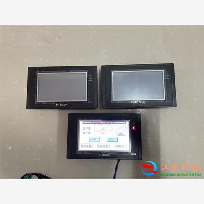 维控触摸屏LEVI2043E4.3寸
