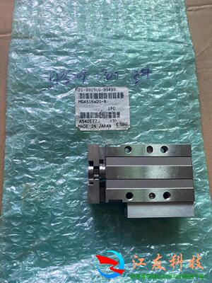 小金井滑台气缸MGAS16-20-R 放
