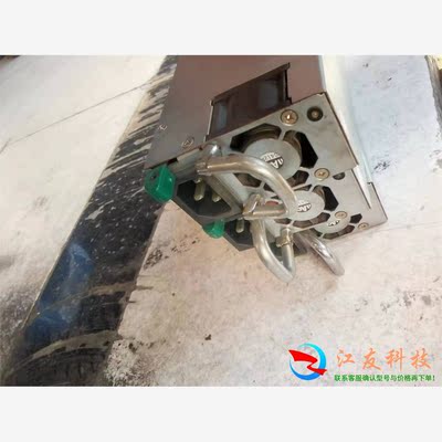 亿泰兴ETASIS服务器400W冗电源 EFRP-400