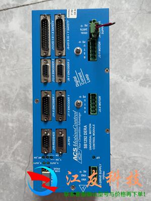SB1292DERA EF ACS控制器