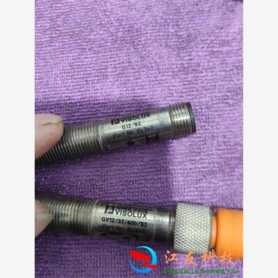 倍加福VISOLUX   GV12/37/40b/92