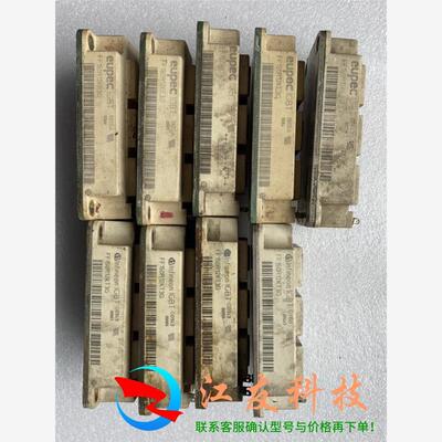 FF150R12KE3G模块FF150R12KT3G模块KE