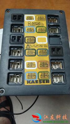 凯撒KAESER空压机控制器7.7010.0看发布