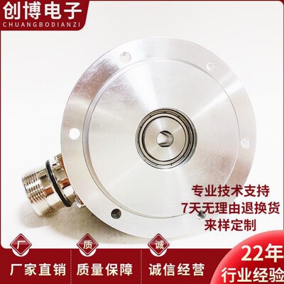 全新DG60-5R4150F00501德国SICK编码器 钢厂编码器