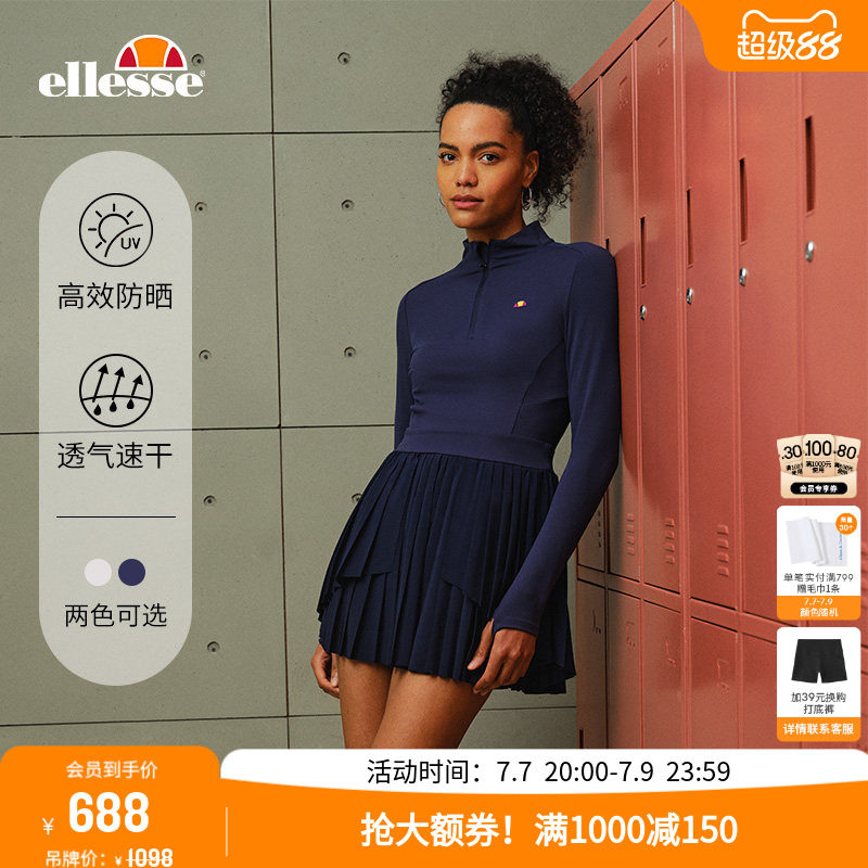 ellesse小贝壳网球运动不规则长袖百褶连衣裙女速干防晒