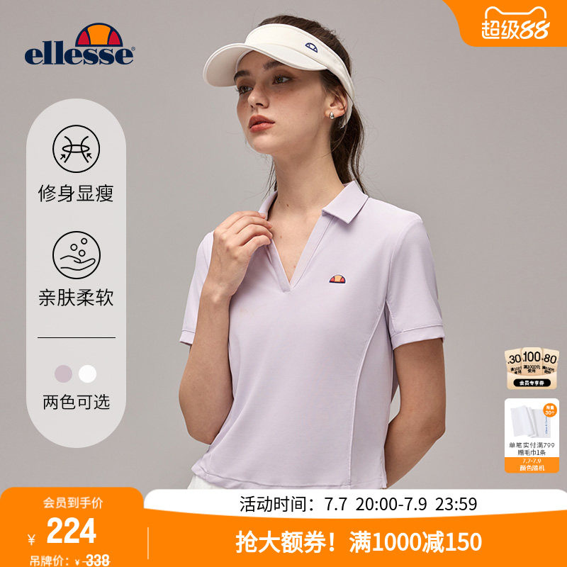 ellesse小贝壳夏季新品网球运动V领修身速干poloT恤女运动服上衣