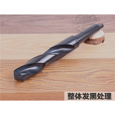 。优质锥柄 麻花钻不锈钢麻花钻 锥柄钻6542 全磨扁尾钻头38-49.5