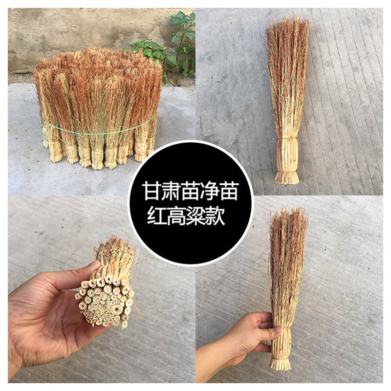 。家用多功能锅刷饭把高粱苗净苗手工洗碗刷锅饭帚笤帚面帚厨房刷