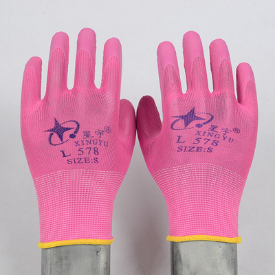 。正品星宇L578乳胶发泡手套防滑耐磨女士小号工作劳保防护干活包