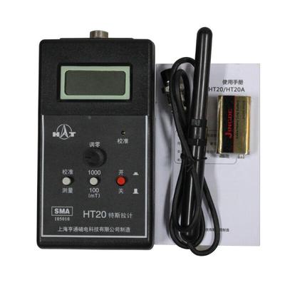 亨通 HT-20 永磁铁高斯计 数字特斯拉计 表面磁场测试仪