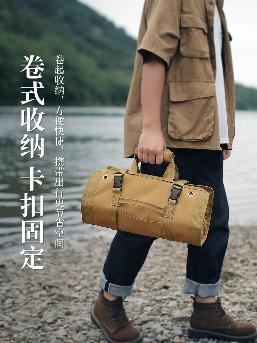 户外露营多功能收纳包悬挂式可折叠五金家用工具手提收纳袋地钉包