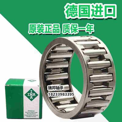 滚针及保持器组件轴承KZK K141910 K14X19X10 K14*19*10 9245/14