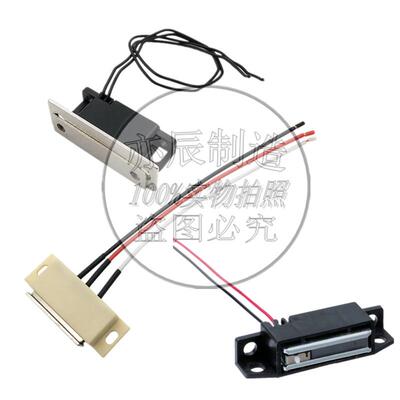 MGSR1/2 带传感型磁力扣 3线型HMGR-T-2000 HMGR-T-150 带线MGSTK