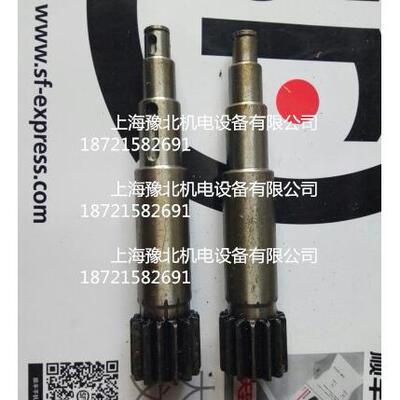 沈阳机床SK360 C618K-3 CA6136 4018原厂齿轮轴 轴齿轮 Z14 L157