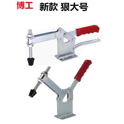 快速夹钳WDC 柜门压紧扣 压紧夹QC 肘节夹 LD 200W  200WLH 220WH