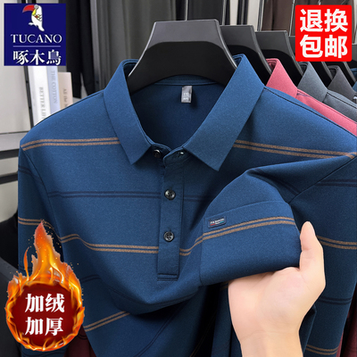 啄木鸟中老年男加绒长袖Polo衫