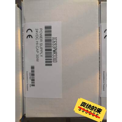 【议价】GE 模块 IC693PWR331D