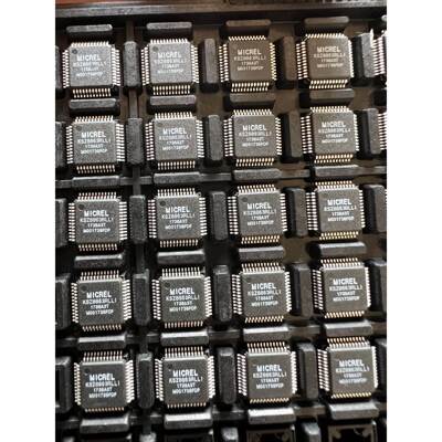 【议价】KSZ8863RLLI数量45个，打包价2250元
