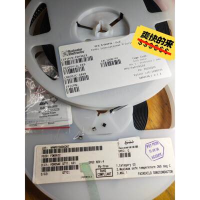 【议价】FDM3622
