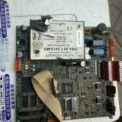 【议价】MESUTRONIC金属探测器。主板，成色如图，实物图，配件