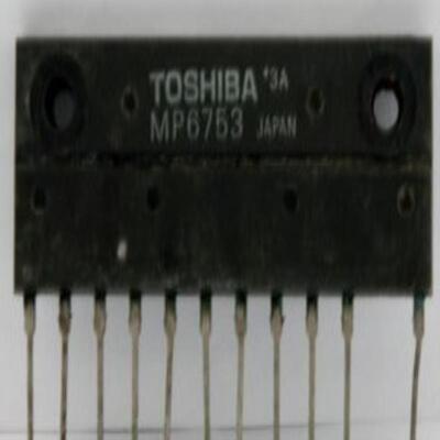 [议价]mp6750 mp6752 mp6753 mp6754 mp