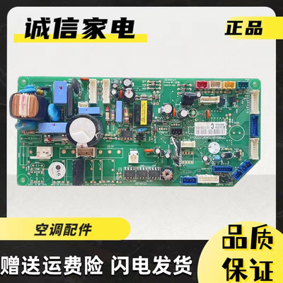 LG主板6871A103546871A10354