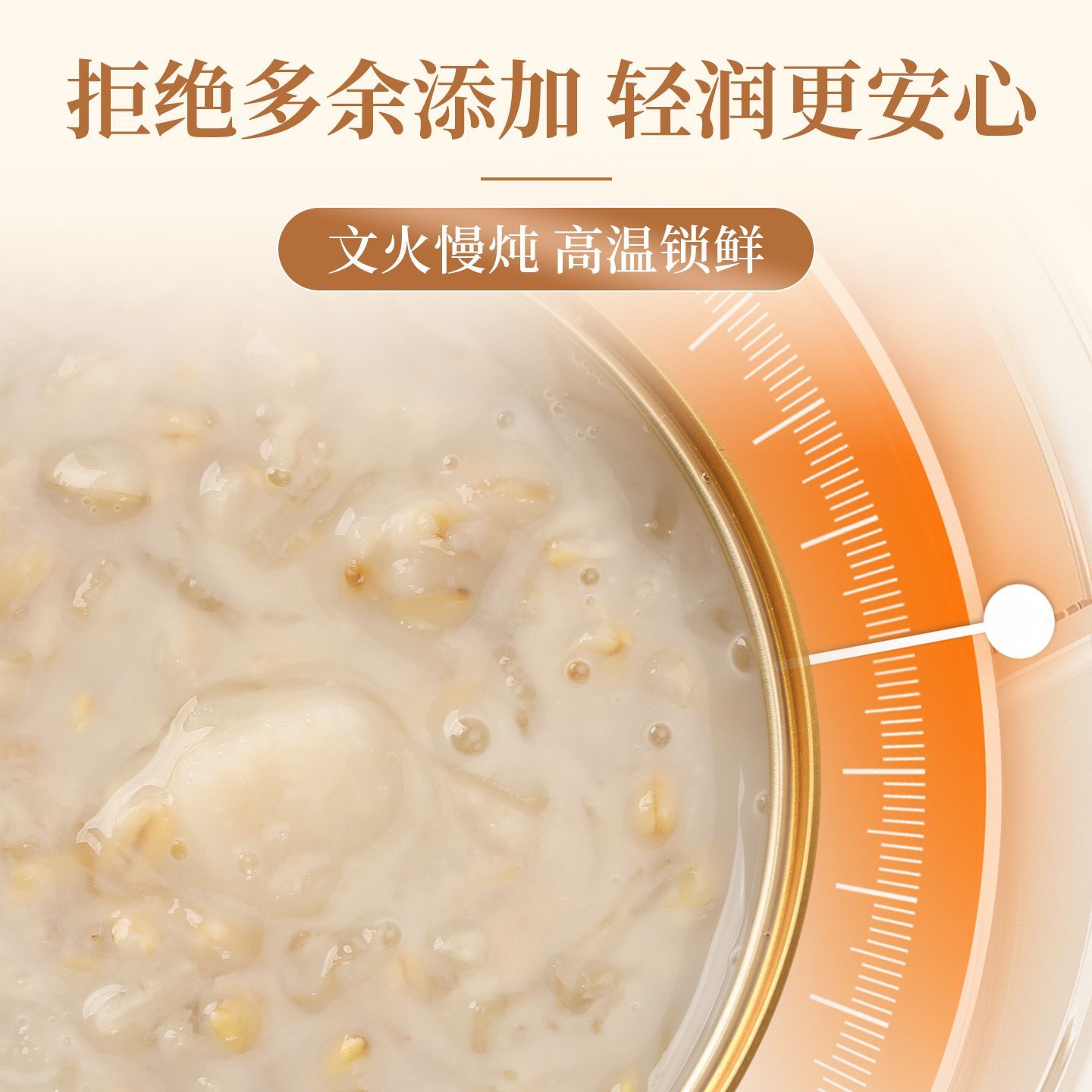山药百合燕窝粥椰香谷物营养进口燕窝制品165g即食碗装送礼优选