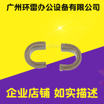 适用 HP1010下辊轴套 HP1020轴套 2900轴套 1319 M1005 定影轴套