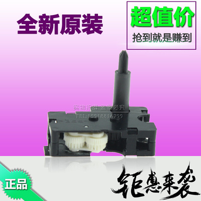 适用航息Aisino SK800II SK800 SK600 TY600 SK600II 色驱齿轮组