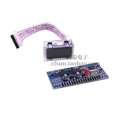 纯正弦波逆变器驱动板 EGS002 EG8010 IR2110驱动模块 配套显示屏