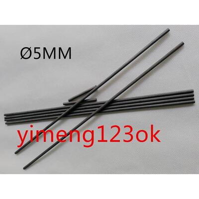 导电石墨碳棒 直径&Phi;5X175mm石墨电极棒 高纯石墨碳棒 物理实