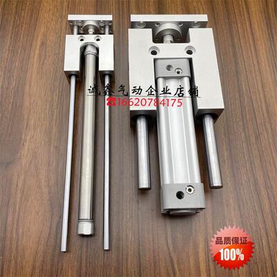 带导向支架气缸TMICL12 TMICM12X25X50X75X100X125X150X175X200 S