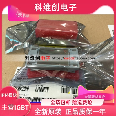 P589C P588C P589C6104 P589A6109  P589C6107 现货