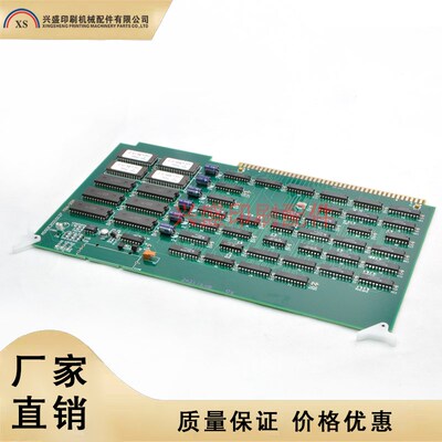 小森印刷机M86-253 PQC 电路板5ZE-6200-070线路板小森印刷机配件