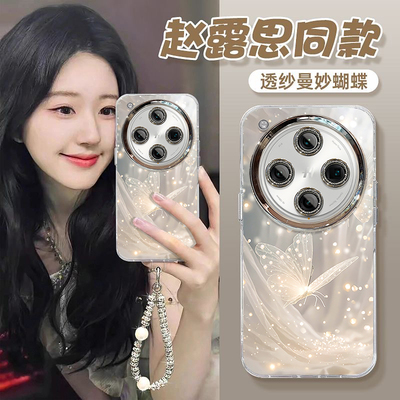 适用oppoFind系列梦幻蝴蝶手机壳