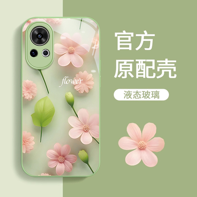 适用华为nova12pro手机壳新款nova11防摔nova10se可爱女nova9por粉色花朵nova8玻璃nova7高级nova5/4镜头全包