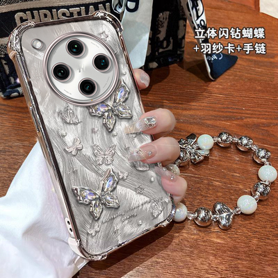 适用OPPOfindX系列钻蝴蝶手机