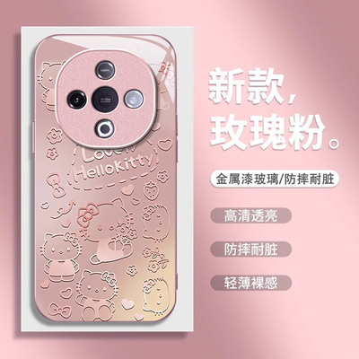 适用vivoY系列卡通猫手机壳