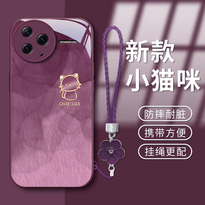 适用红米K系列晕染猫咪手机壳