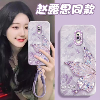 适用OPPOR系列梦幻蝴蝶手机壳