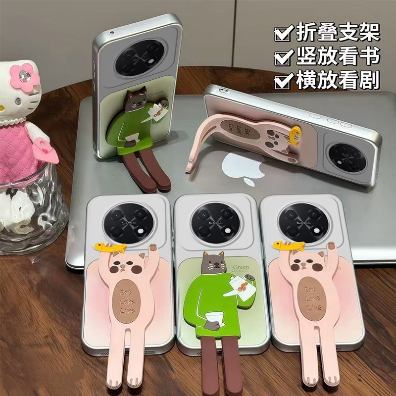 适用咖啡猫咪华为畅享90promax手机壳畅享90plus女全包新款防摔保护套支架镜头外壳可爱高级感不会撞壳卡通
