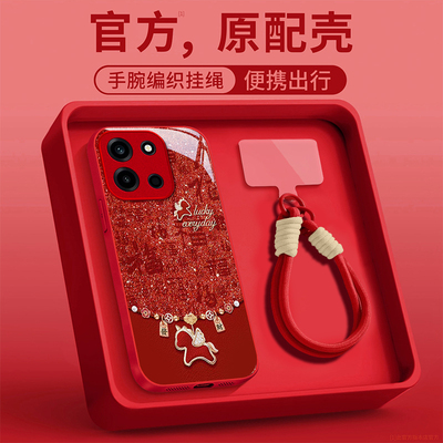 适用一加系列百福金马手机壳