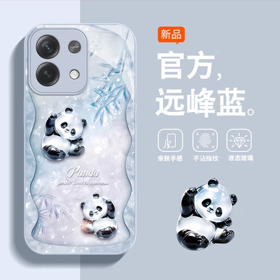 适用红米k70手机壳新款k60pro水晶熊猫Redmi防摔k50至尊版可爱女网红k40pro夏日k30s金属漆玻璃por高级感全包