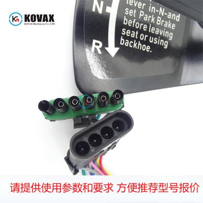 挖掘机配件AT182520开关控制器 大灯开关约翰迪尔组合开关控制器