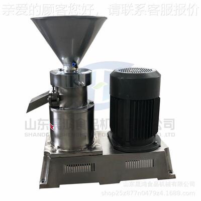 椒酱研磨机辣豆沙馅料胶DMO体泥磨 研磨黄豆骨 机