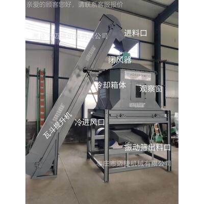 XYB角八逆流冷却塔厂直销大型商用猪羊鱼饲牛料颗粒风干机家说明