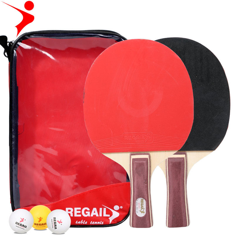 REGAILAA08方包两只装训练乒乓球拍娱乐球拍乒乓球拍套装