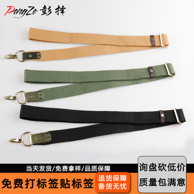 03多功能任务绳战术背带AK铁挂钩绳双点三点背带防丢背带厂家直销